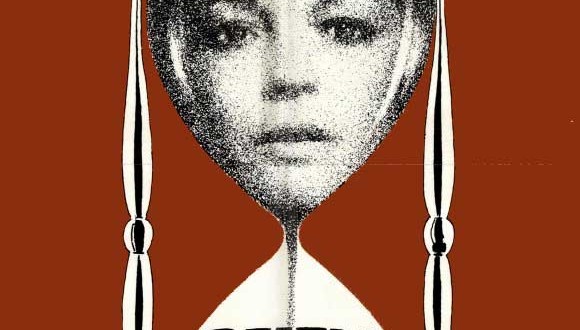 Film Review: Death Watch (1980) | HNN