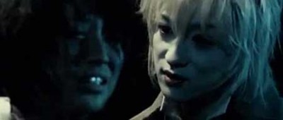 Film Review: Higanjima: Escape from Vampire Island (2009) | HNN