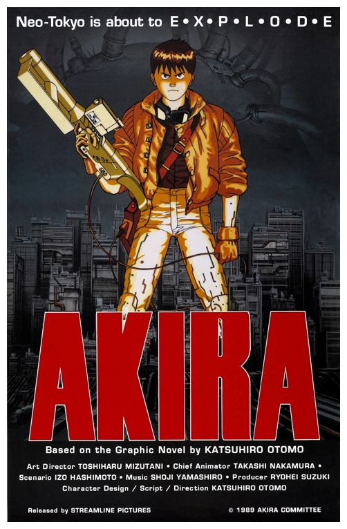 Film Review: Akira (1988) | HNN