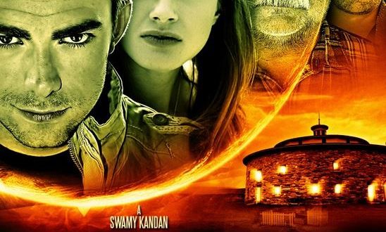 The Secret Village (2013) | HNN