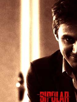 Film Review: Bipolar (2014) | HNN