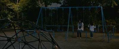 Film Review: The Complex (2013) | HNN