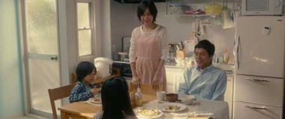 Film Review: The Complex (2013) | HNN