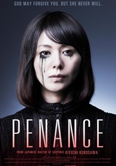 PENANCE - Brings A Whole New Perspective in 5-part Miniseries | HNN