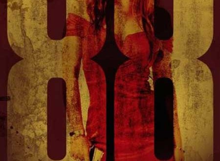 Film Review: 88 (2014) | HNN