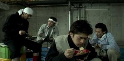 Film Review: Concrete (Schoolgirl in Cement) (2004) | HNN