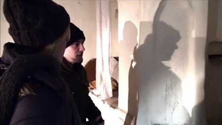 Film Review: Ghoul (2015) | HNN