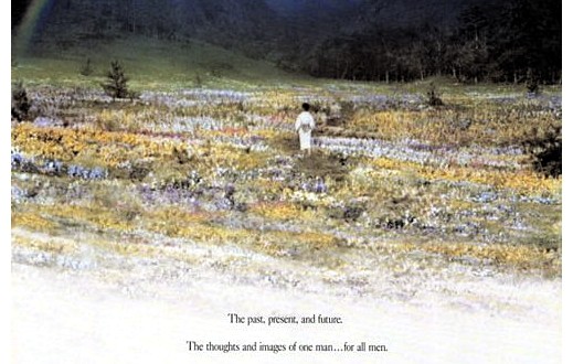 Film Review: Dreams (1990) | HNN