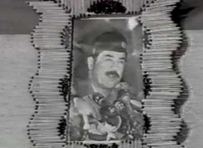 Film Review: Executions (1995) | HNN