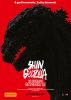 Film Review: Shin Godzilla (2016) | HNN
