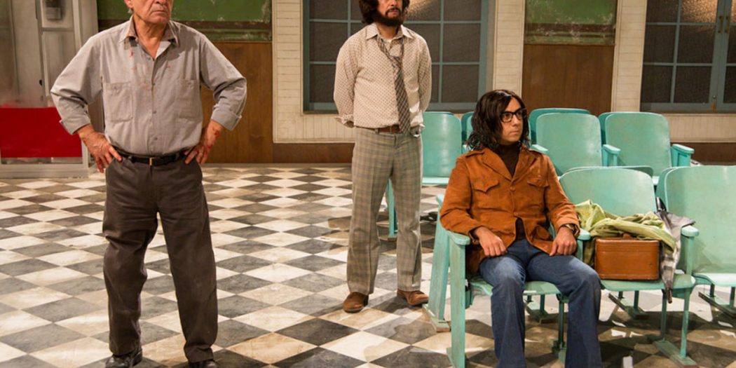 Film Review: The Similars (Los Parecidos) (2016) | HNN