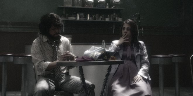 Film Review: The Similars (Los Parecidos) (2016) | HNN