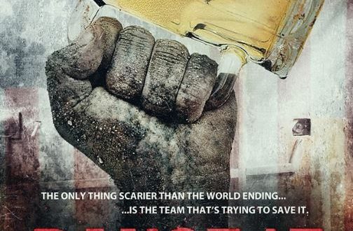 Range 15 (2016) | HNN