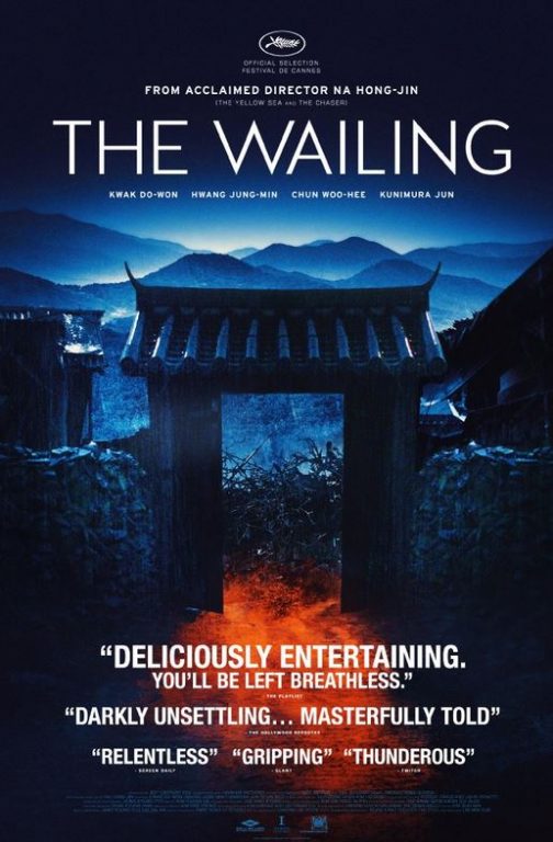 Film Review: The Wailing (2016) | HNN