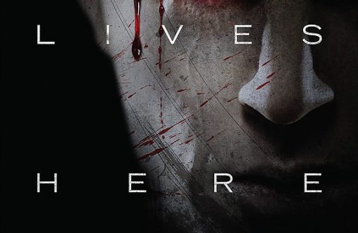 Film Review: Havenhurst (2016) | HNN