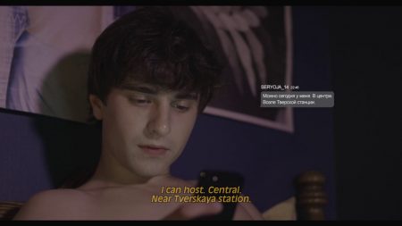 Film Review: Pyotr495 (short film) (2016) | HNN