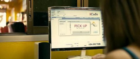 Film Review: Hacker (2016) | HNN