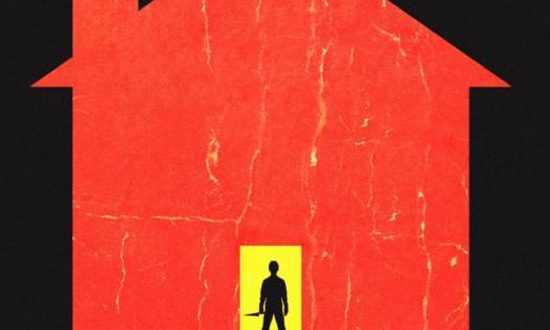 Safe Place (2017) | HNN