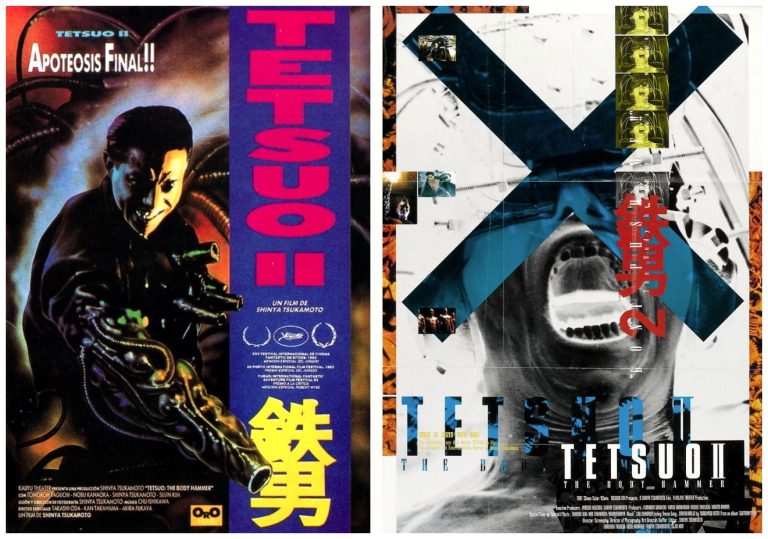 Film Review: Tetsuo: The Iron Man (1989) - Review 2 | HNN
