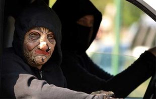 The Listing (2017) | HNN