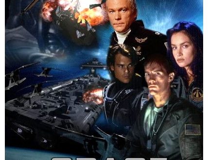 TV Review: Space: Above And Beyond (1995-1996) | HNN