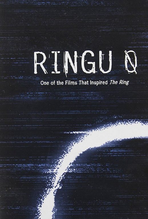 Film Review: Ringu 0 (Ring 0: Birthday) (2000) | HNN