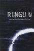 Film Review: Ringu 0 (Ring 0: Birthday) (2000) | HNN