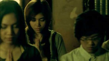 Film Review: Ghost Game (2006) | HNN