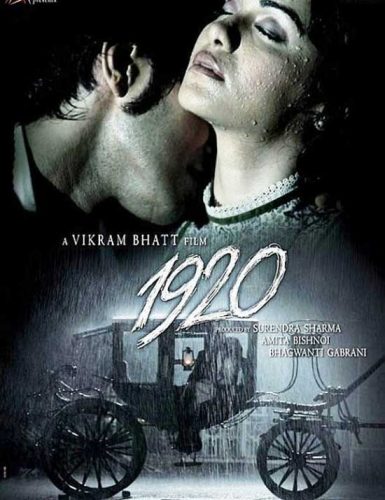 Film Review: 1920 (2008) | HNN