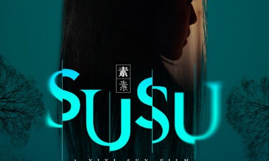 Check out the Trailer for Suspenseful Thriller 'Susu' | HNN