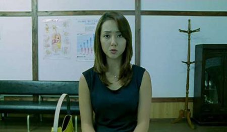 Film Review: EGG. (2005) | HNN