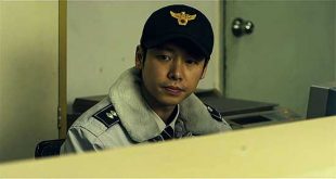Film Review: The Cat (2011) - Review 2 | HNN