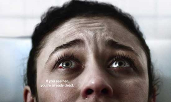 MARA - Trailer and Poster - Hits Sept 7 | HNN