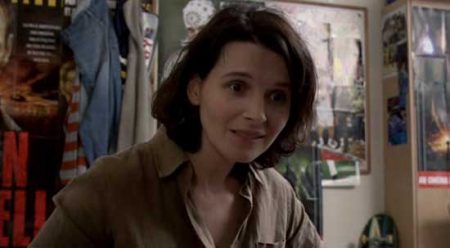 Film Review: Cache (2005) | HNN