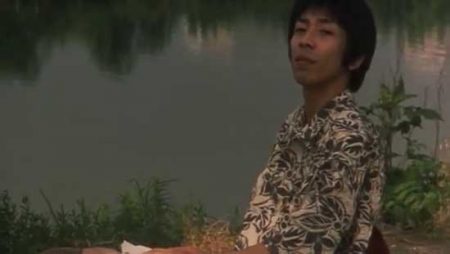 Film Review: Don’t Look Up (Joyu-Rei) - (1996) | HNN