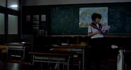Film Review: Sukeban Boy (2006) | HNN