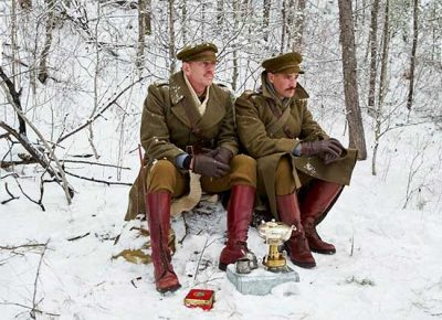 Film Review: Trench 11 (2017) | HNN