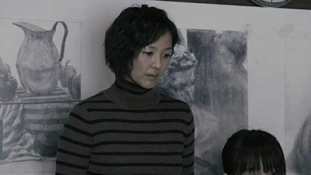 Film Review: Vampire Clay (2017) | HNN