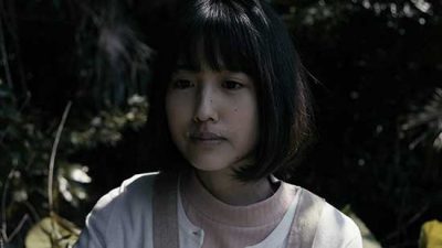 Film Review: Vampire Clay (2017) | HNN