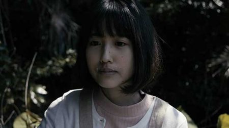 Film Review: Vampire Clay (2017) | HNN