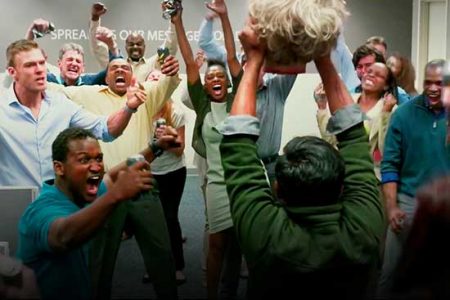 Film Review: Office Uprising (2018) | HNN