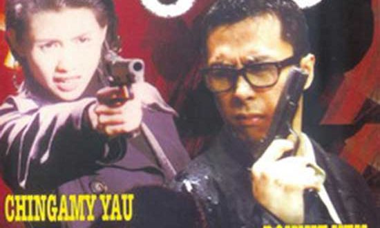 Film Review: Satan Returns (666: Mo gui fu huo) (1996) | HNN