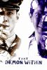Film Review: Gakidama (1985) | HNN