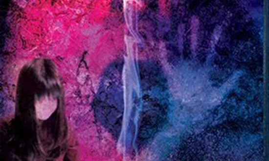 Film Review: Mail (2004) | HNN