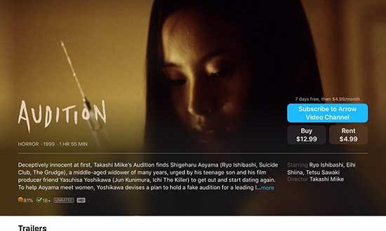 ARROW VIDEO CHANNEL Now Available in the APPLE TV APP IN THE US | HNN