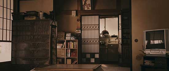 Film Review: Liverleaf (Misumisô) (2018) | HNN