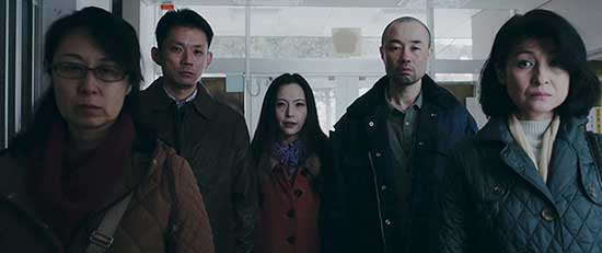 Film Review: Liverleaf (Misumisô) (2018) | HNN