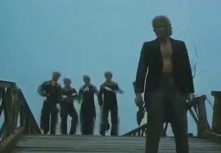 Film Review: She (1984) | HNN