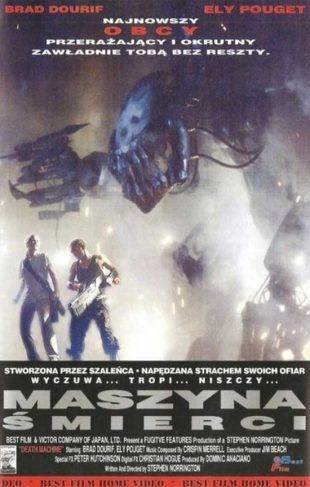 Film Review: Death Machine (1994) | HNN