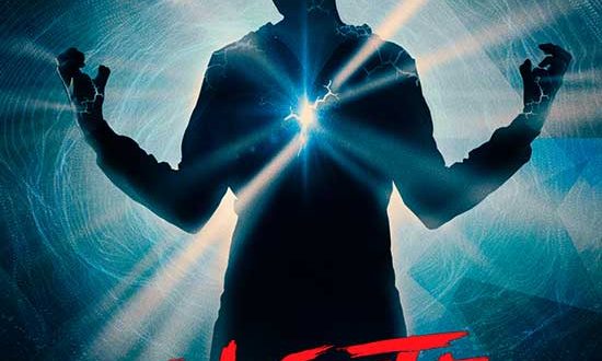 Sci-Fi Body Horror SHIFTER Release Date + Trailer Drops! | HNN